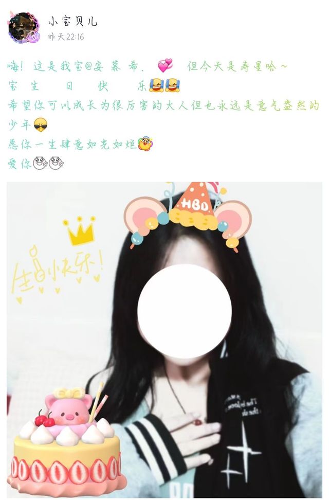 33 给点面子” 小李摆烂了最新章节 免费小说 全文免费阅读 小李摆烂了作品 话本小说网