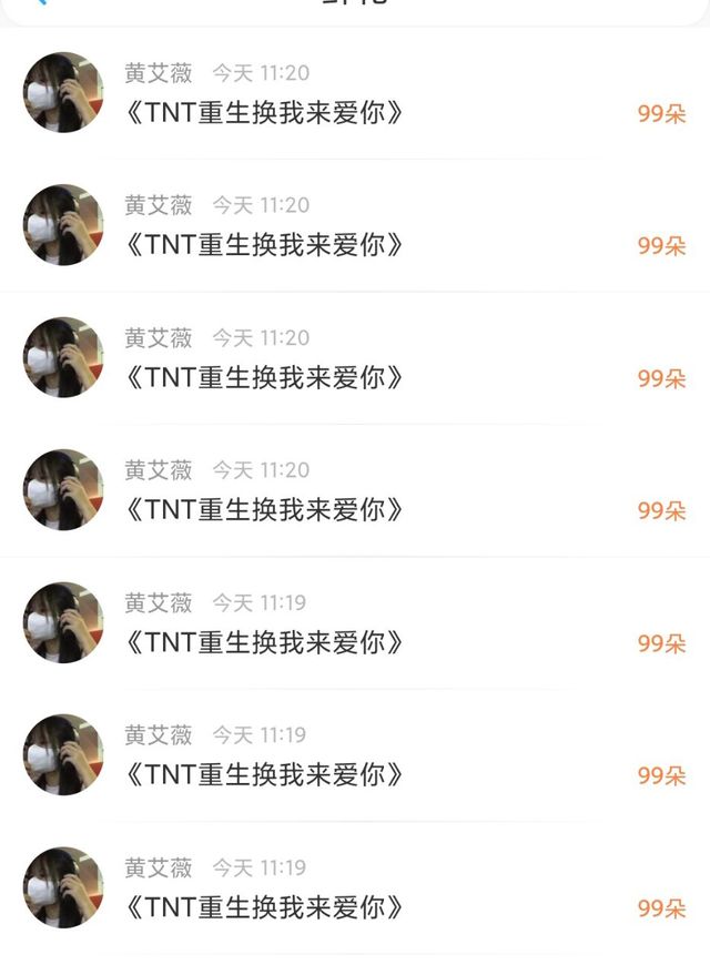 追到手了吗（鲜花加更） 𖠚ᐝ美眉最新章节 免费小说 全文免费阅读 𖠚ᐝ美眉作品 话本小说网