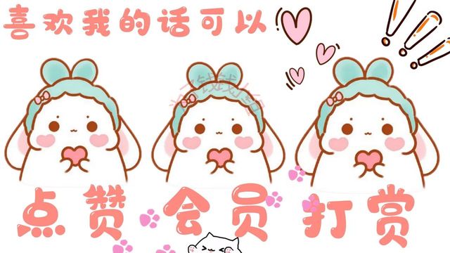 还珠格格 夏盈盈45 综影视:反派炮灰都想逆袭 话本小说网