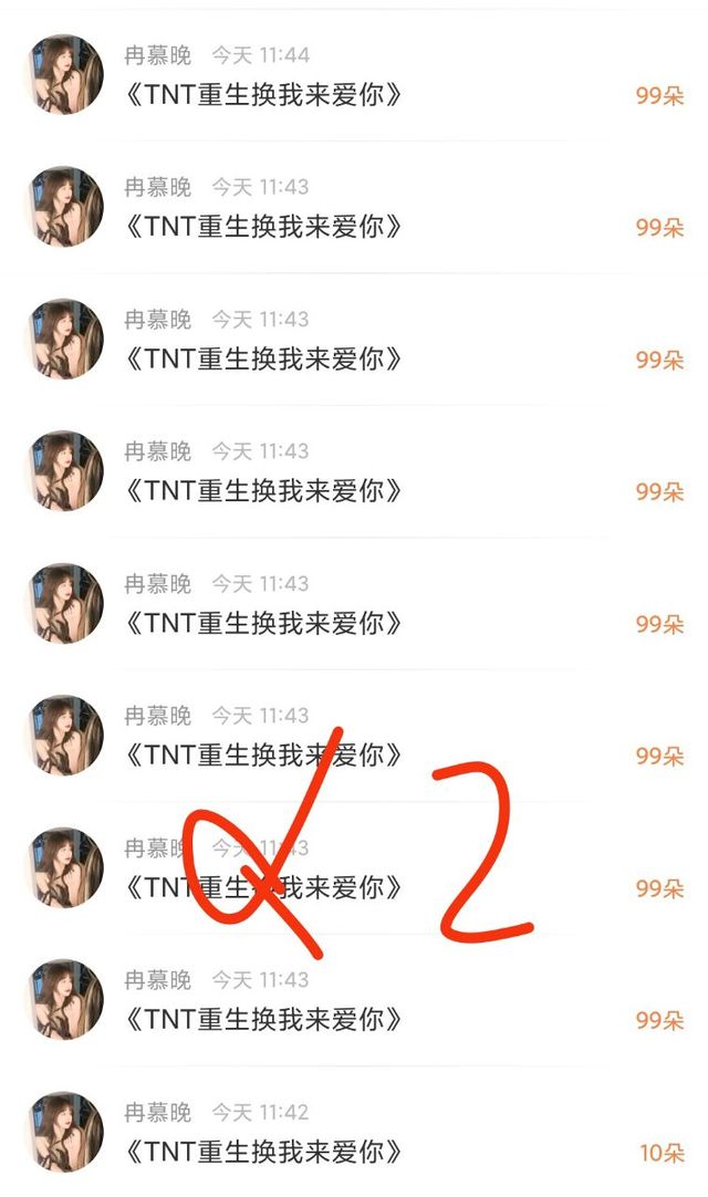 瑶宝男严浩翔（鲜花加更） 𖠚ᐝ美眉最新章节 免费小说 全文免费阅读 𖠚ᐝ美眉作品 话本小说网