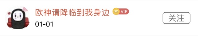 甄嬛传 崔槿汐(会员加更 吾生何拙最新章节 免费小说 全文免费阅读 吾生何拙作品 话本小说网