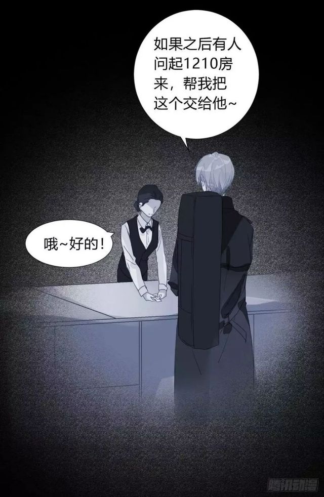 见面 不健全关系:至死不渝 话本小说网