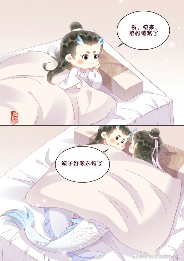 追光者之让独奏变成交响33(会员加更) 小兀最新章节 免费小说 全文免费阅读 小兀作品 话本小说网