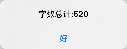 第十章 续集围巾的正确用法 玉娴没睡醒最新章节 免费小说 全文免费阅读 玉娴没睡醒作品 话本小说网