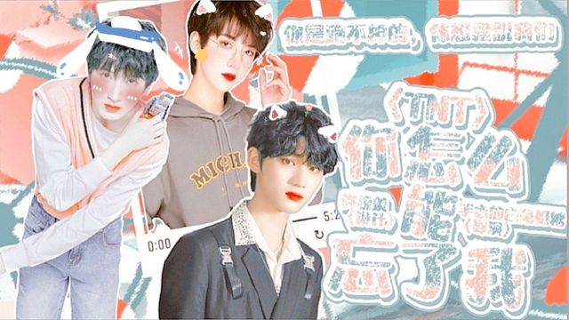 107——搬家 手心的白兔奶糖最新章节 免费小说 全文免费阅读 手心的白兔奶糖作品 话本小说网