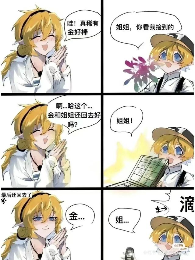 第六章 参赛者雨云儿最新章节 免费小说 全文免费阅读 参赛者雨云儿作品 话本小说网