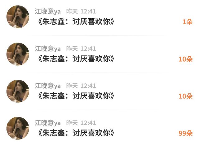 Chapter62田润泽【鲜花加更】 陪我晚睡最新章节 免费小说 全文免费阅读 陪我晚睡作品 话本小说网