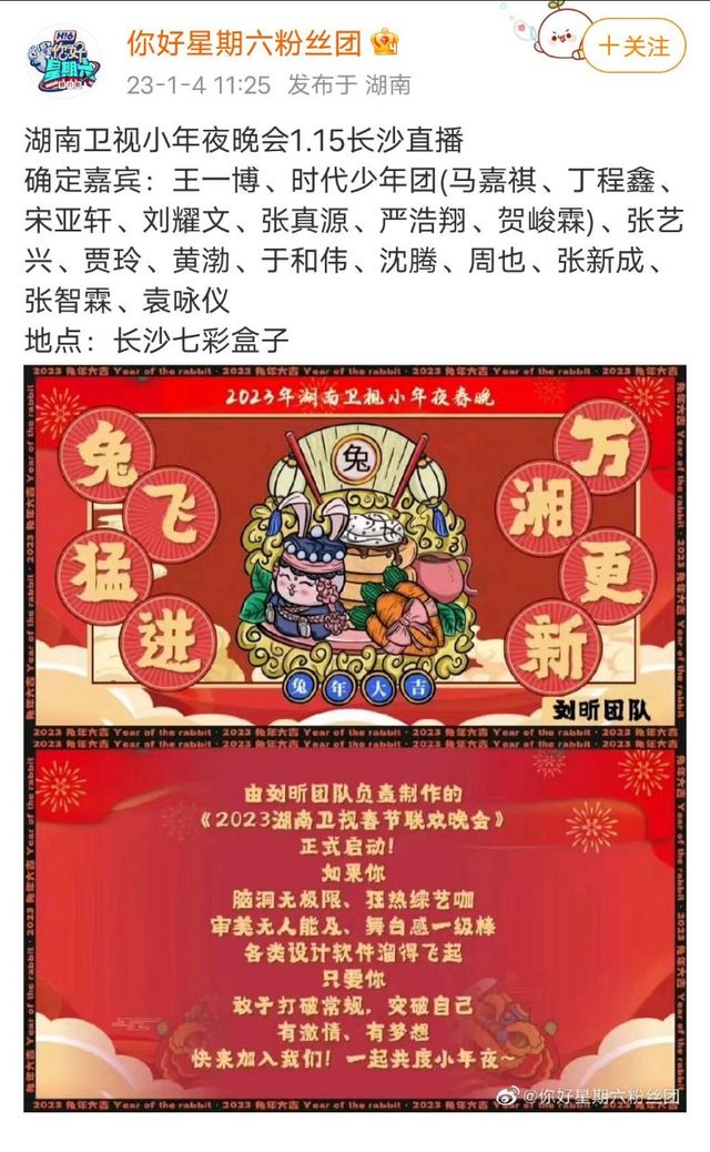 明天更新 宋夏菡最新章节 免费小说 全文免费阅读 宋夏菡作品 话本小说网
