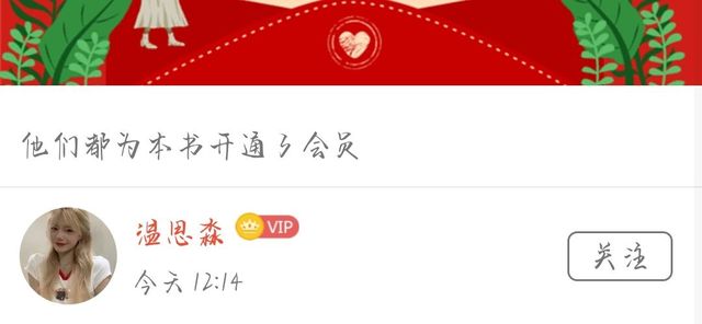 Kpl全军出击9（会员加更） 王者荣耀：别动我家辅助！ 话本小说网