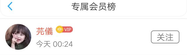 He218:好多红痕【会员加更】 咖啡加糖糖最新章节 免费小说 全文免费阅读 咖啡加糖糖作品 话本小说网