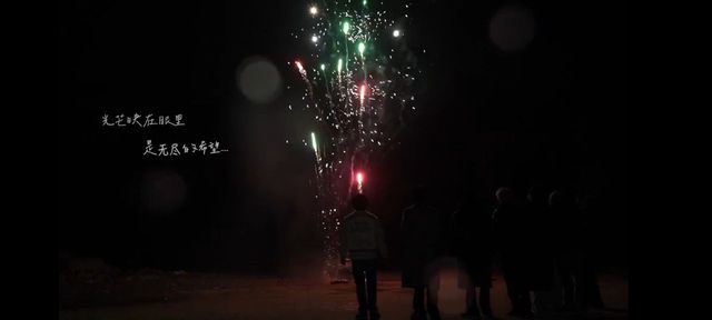 作者说 少年们会越来越好,越来越闪亮! 长安多喜乐最新章节 免费小说 全文免费阅读 长安多喜乐作品 话本小说网