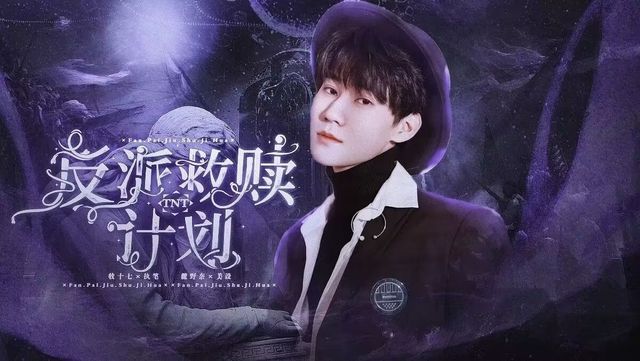 花瓶精的绅士86世界结束 巧克力牧十七最新章节 免费小说 全文免费阅读 巧克力牧十七作品 话本小说网
