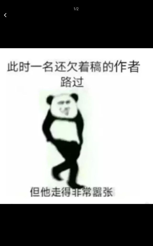 正文 这个人很懒什么都没留最新章节 免费小说 全文免费阅读 这个人很懒什么都没留作品 话本小说网
