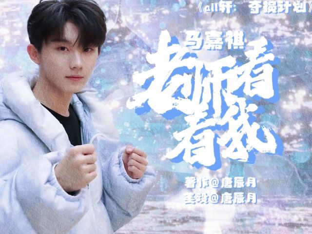 第一世界结束 唐辰月最新章节 免费小说 全文免费阅读 唐辰月作品 话本小说网