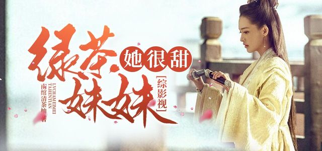《浮图缘》肖铎篇 南绾清茶柚最新章节 免费小说 全文免费阅读 南绾清茶柚作品 话本小说网