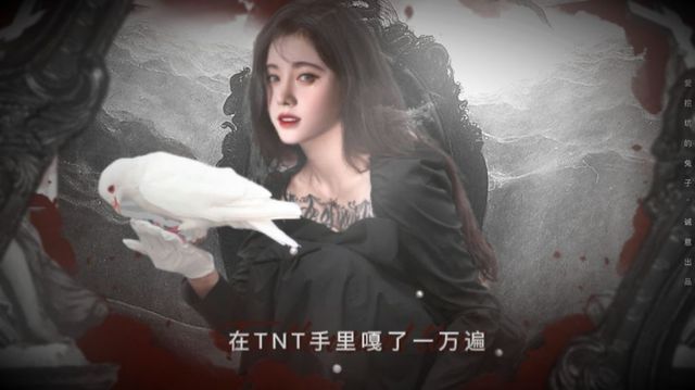 举报顺子摘椰子作弊 爱挖坑的兔子最新章节 免费小说 全文免费阅读 爱挖坑的兔子作品 话本小说网