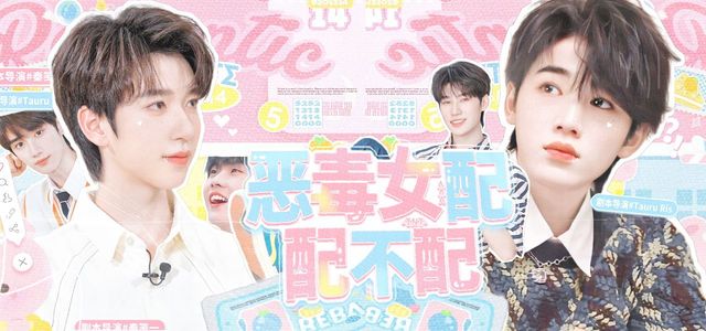 Concubine41好样的 秦笺一最新章节 免费小说 全文免费阅读 秦笺一作品 话本小说网