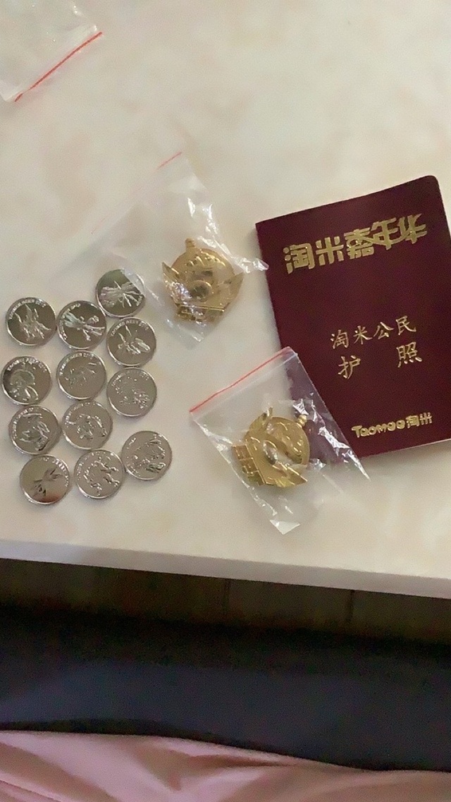 第六十四章 秋凌玥华最新章节 免费小说 全文免费阅读 秋凌玥华作品 话本小说网
