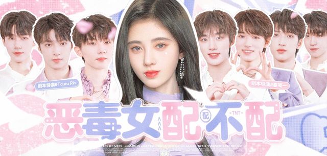 Concubine70你配做父亲吗(会员加更) 秦笺一最新章节 免费小说 全文免费阅读 秦笺一作品 话本小说网