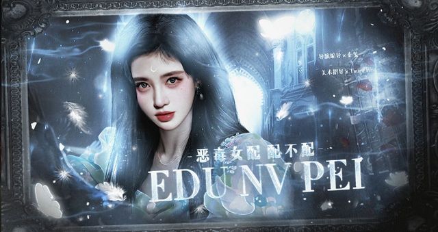 Concubine73美其名曰(会员加更) 秦笺一最新章节 免费小说 全文免费阅读 秦笺一作品 话本小说网