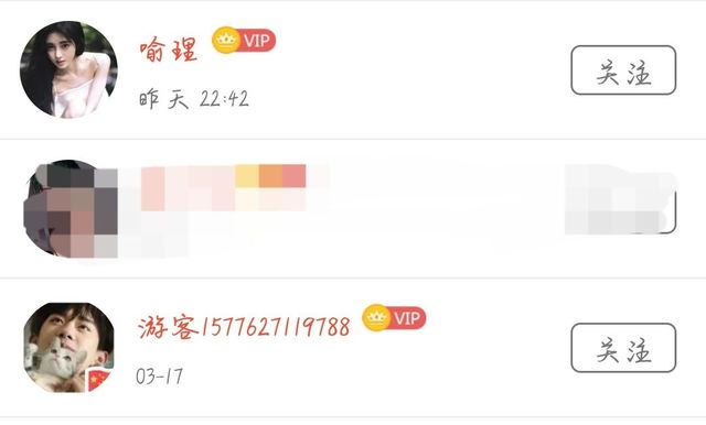 黑暗荣耀(36):贝勃定律(月会加更) 一只小苏苏呀最新章节 免费小说 全文免费阅读 一只小苏苏呀作品 话本小说网