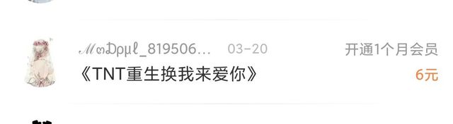 我的小后妈36那就试试吧 𖠚ᐝ美眉最新章节 免费小说 全文免费阅读 𖠚ᐝ美眉作品 话本小说网