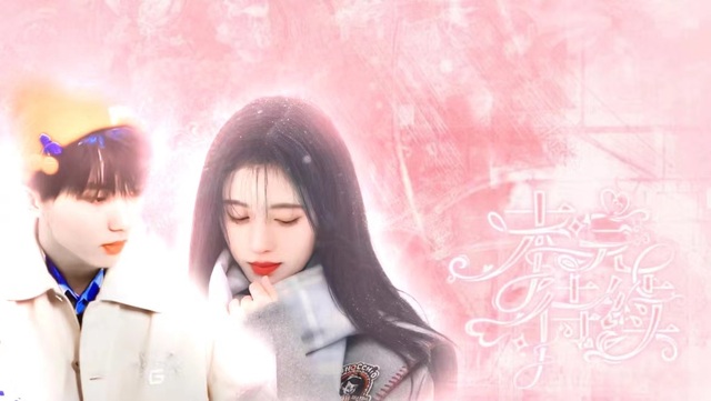 【轻点吻5】冤家路窄(鲜花加更) 许亓蒽最新章节 免费小说 全文免费阅读 许亓蒽作品 话本小说网