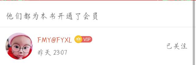 一声枪响，战争白热化（vip） 病娇女王懒癌晚期最新章节 免费小说 全文免费阅读 病娇女王懒癌晚期作品 话本小说网