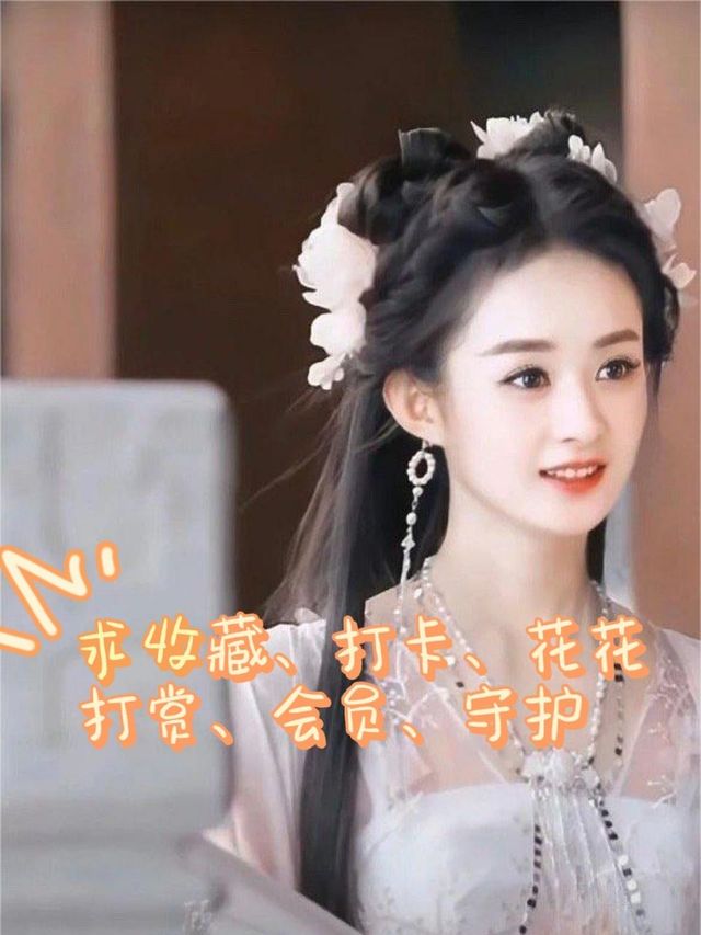 第一卷 少年歌行 ~好好学习天天向上~柯最新章节 免费小说 全文免费阅读 ~好好学习天天向上~柯作品 话本小说网