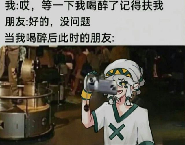 剧场雷狮海盗团篇1 南藜不爱吃梨最新章节 免费小说 全文免费阅读 南藜不爱吃梨作品 话本小说网