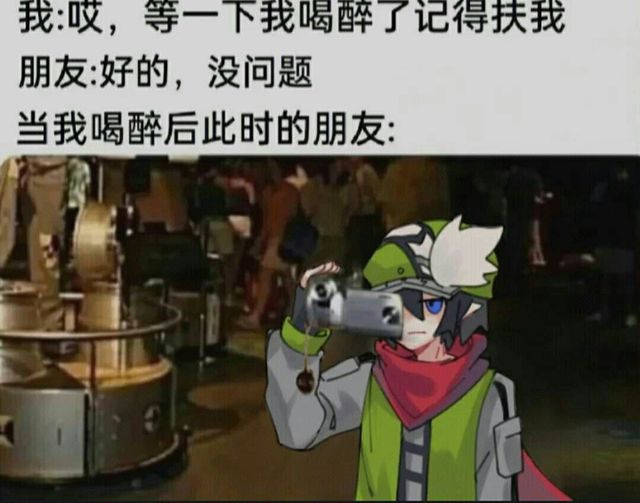 剧场雷狮海盗团篇1 南藜不爱吃梨最新章节 免费小说 全文免费阅读 南藜不爱吃梨作品 话本小说网
