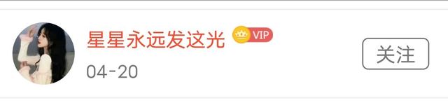 那我还是愿意去挤挤的（会员加更） 锦鲤多多最新章节 免费小说 全文免费阅读 锦鲤多多作品 话本小说网
