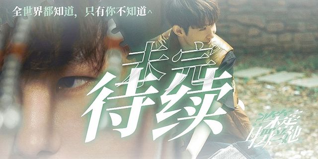 Kpl：摆烂小狗的第九天 Ye椰许最新章节 免费小说 全文免费阅读 Ye椰许作品 话本小说网
