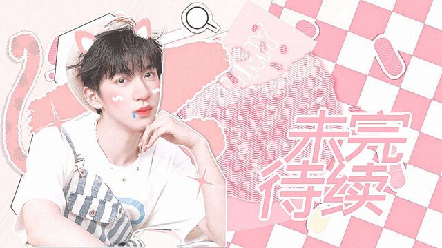 108：只有他想让你幸福（叮当猫会员加更） 姜凉一最新章节 免费小说 全文免费阅读 姜凉一作品 话本小说网