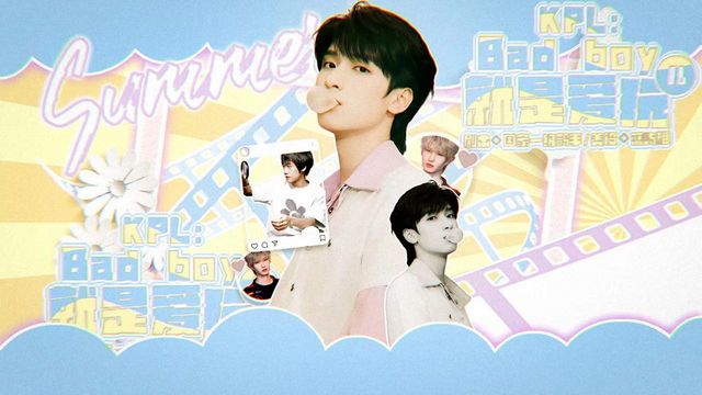 Kpl：九尾：钎城他丫的开始诋毁了是吧 国家一级鸽手最新章节 免费小说 全文免费阅读 国家一级鸽手作品 话本小说网