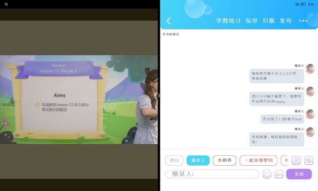 作者的废话 络千叶最新章节 免费小说 全文免费阅读 络千叶作品 话本小说网