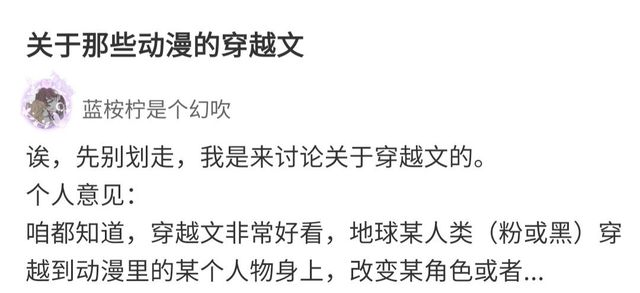 恢复原状 蓝桉柠是个幻吹最新章节 免费小说 全文免费阅读 蓝桉柠是个幻吹作品 话本小说网