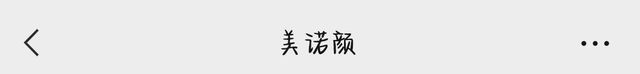 1青梅竹马再相遇 磕学家宋林彤最新章节 免费小说 全文免费阅读 磕学家宋林彤作品 话本小说网