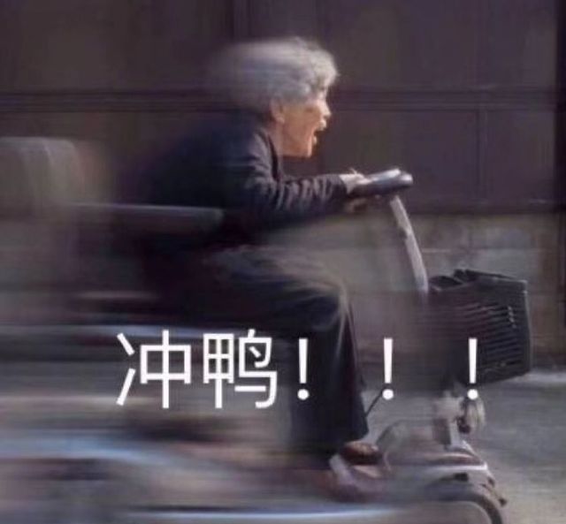 人间烟火 孟宴臣31【鲜花加更】 迟暮栖最新章节 免费小说 全文免费阅读 迟暮栖作品 话本小说网