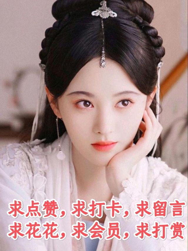 长相思 小七19 棠曼最新章节 免费小说 全文免费阅读 棠曼作品 话本小说网