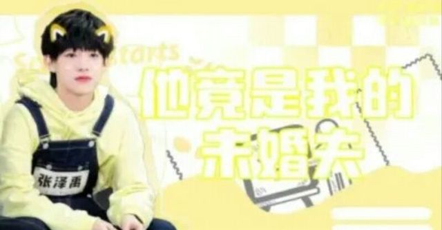 离他只有一面墙的距离 慕妍歆最新章节 免费小说 全文免费阅读 慕妍歆作品 话本小说网