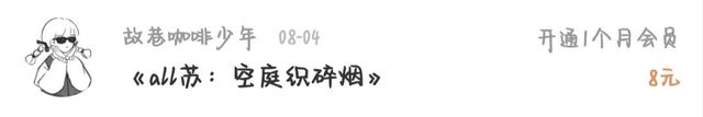 【加更】法盲 千秋若黎最新章节 免费小说 全文免费阅读 千秋若黎作品 话本小说网