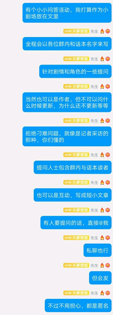 第133章 秋天还是九月好最新章节 免费小说 全文免费阅读 秋天还是九月好作品 话本小说网