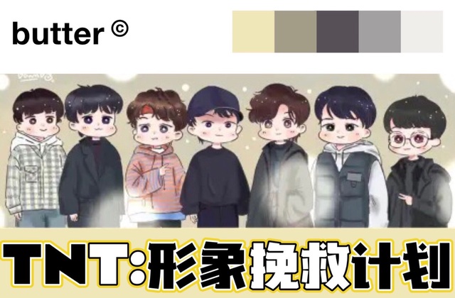 C080 黑色皮筋-予芙_最新章节-免费小说-全文免费阅读-予芙_作品-话本小说网