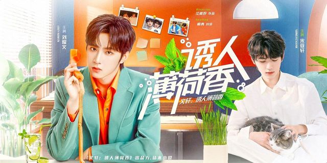 7又变回来了 江桃妤最新章节 免费小说 全文免费阅读 江桃妤作品 话本小说网