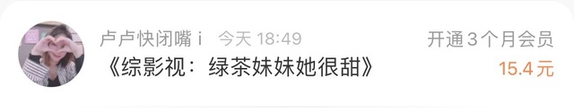 孤注一掷13强迫（季会加更） 南绾清茶柚最新章节 免费小说 全文免费阅读 南绾清茶柚作品 话本小说网