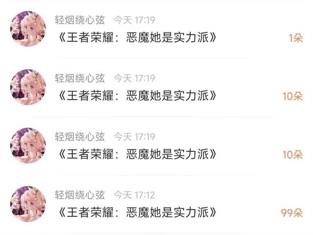 【鲜花加更】【游历篇】海都少年 绚小夭最新章节 免费小说 全文免费阅读 绚小夭作品 话本小说网