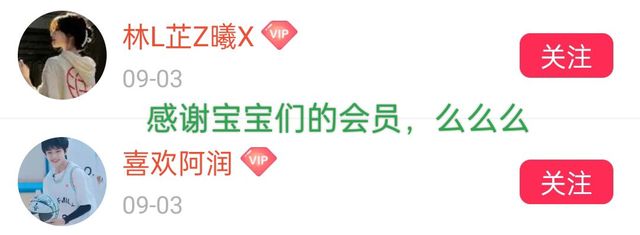 荒唐622什么弱点 A顾南渊最新章节 免费小说 全文免费阅读 A顾南渊作品 话本小说网