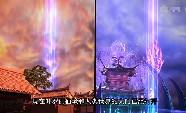 第二章第十季第一集【上】 墨稣椰奶桃最新章节 免费小说 全文免费阅读 墨稣椰奶桃作品 话本小说网