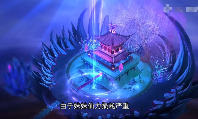 第二章第十季第一集【上】 墨稣椰奶桃最新章节 免费小说 全文免费阅读 墨稣椰奶桃作品 话本小说网